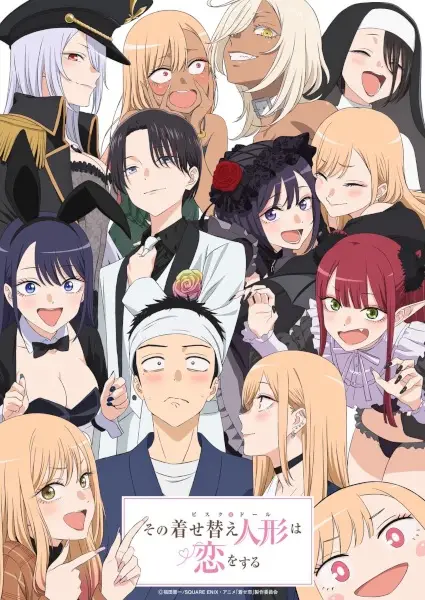 MF Ghost 3rd Season - Gudang Anime Movie