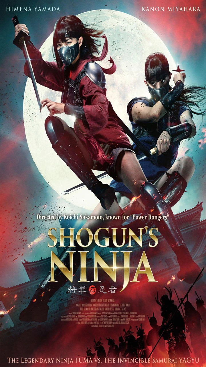 Shogun's Ninja - Gudang Anime Movie